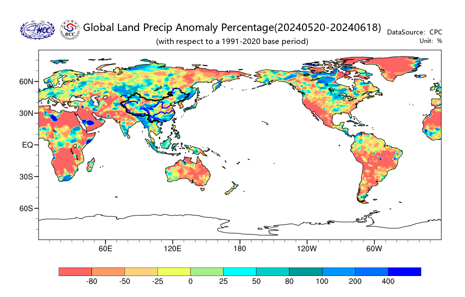 Beijing Climate Centre